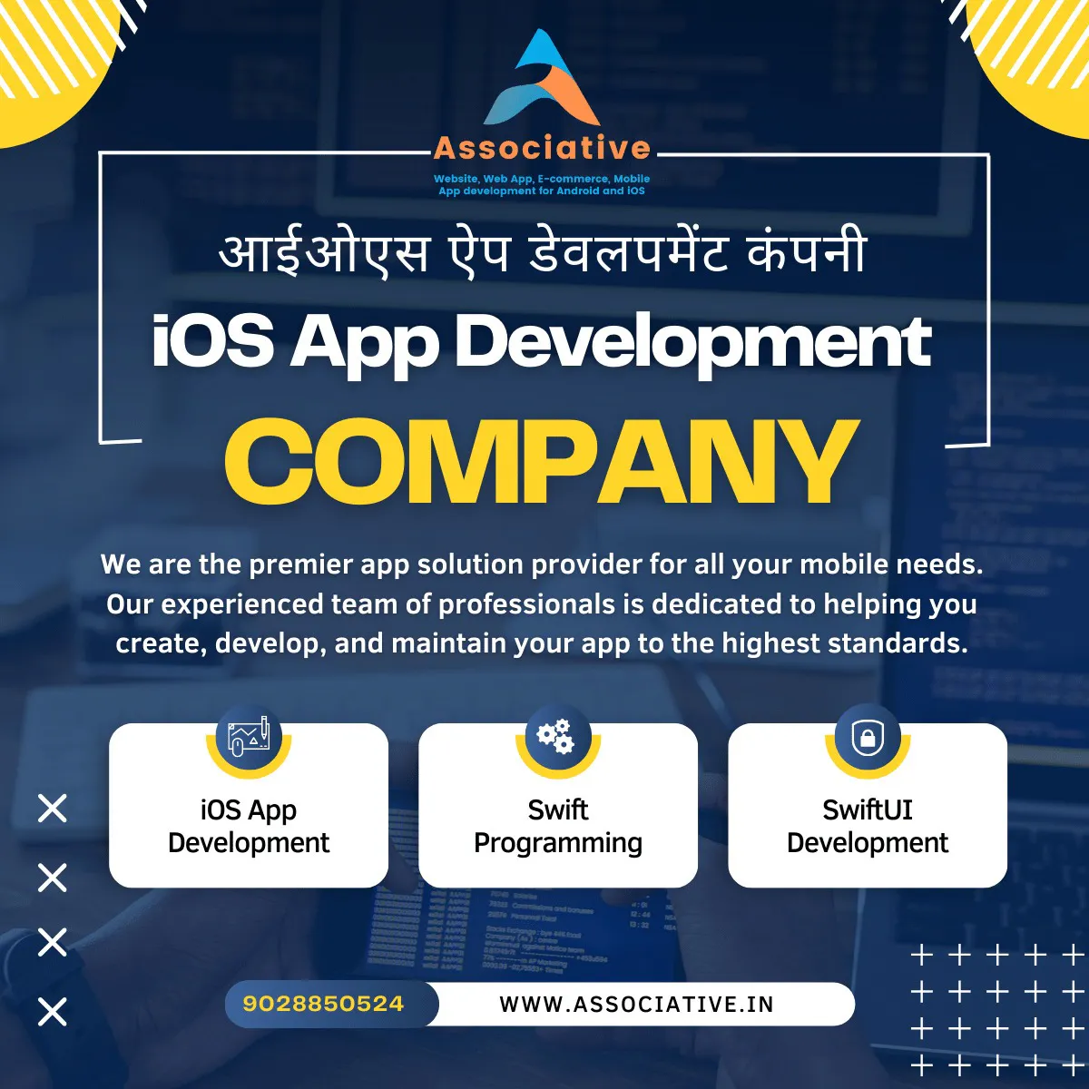 Associative Your Premier iOS App Development Agency in Pune Associative ... Associative Your Premier iOS App Development Agency in Pune Associative ...